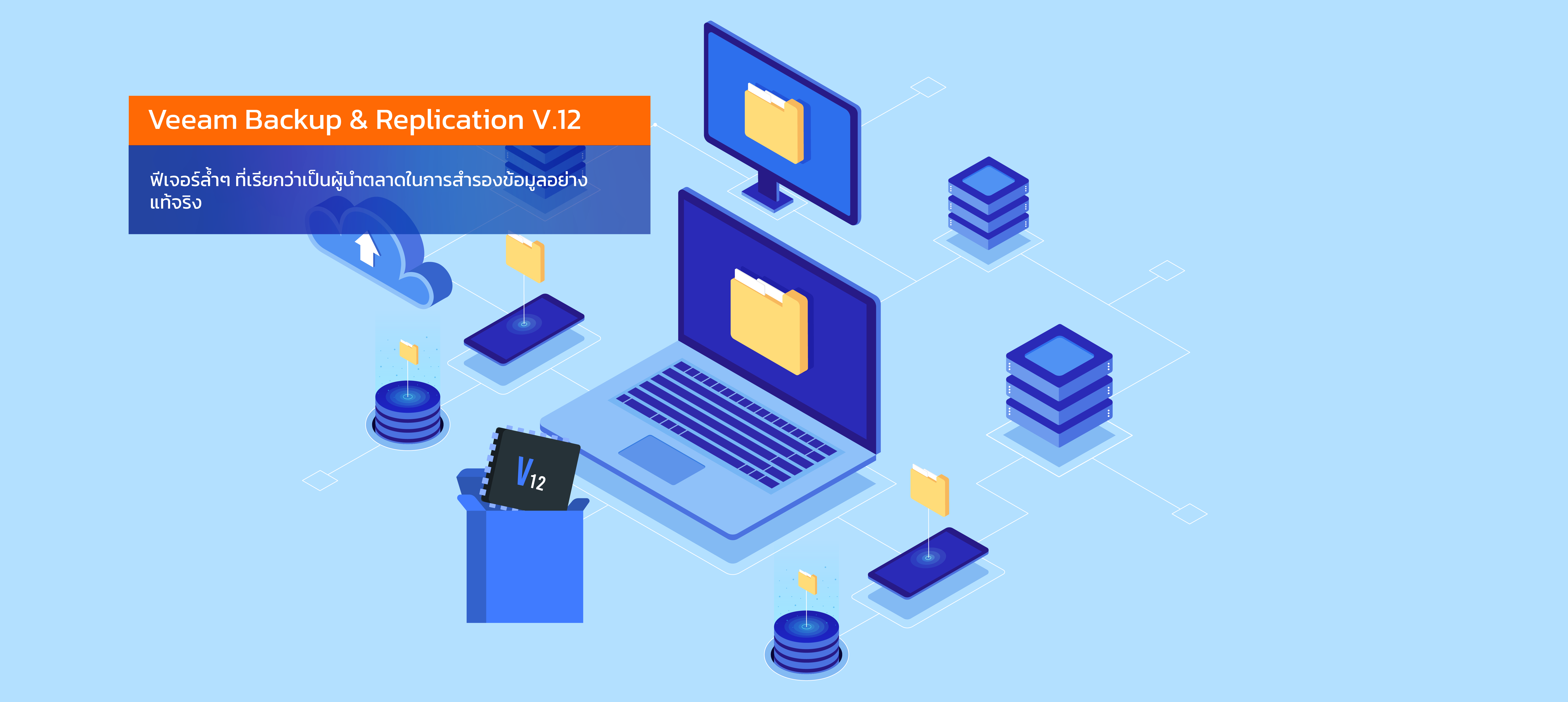 Home Page - ZENITH COMP CO., LTD.