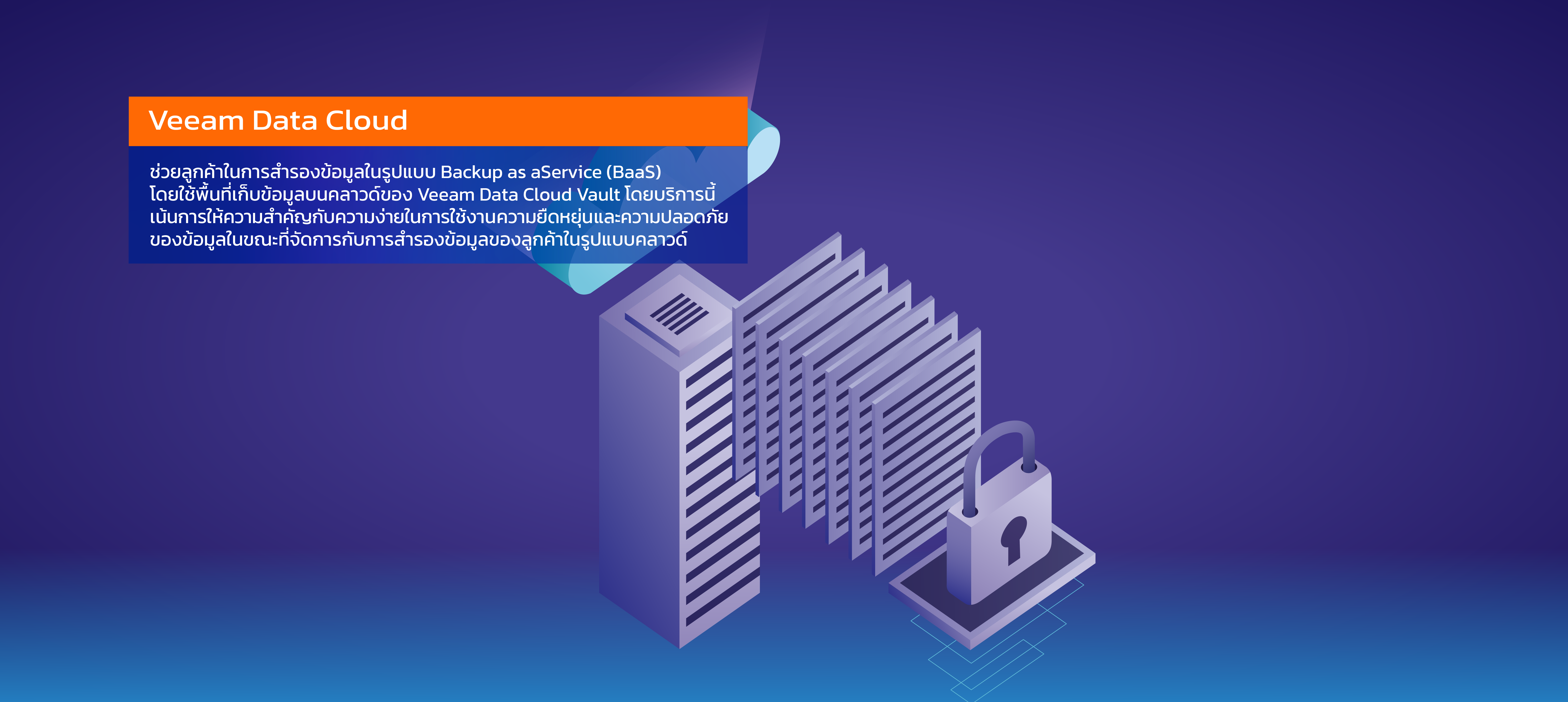 Home Page - ZENITH COMP CO., LTD.