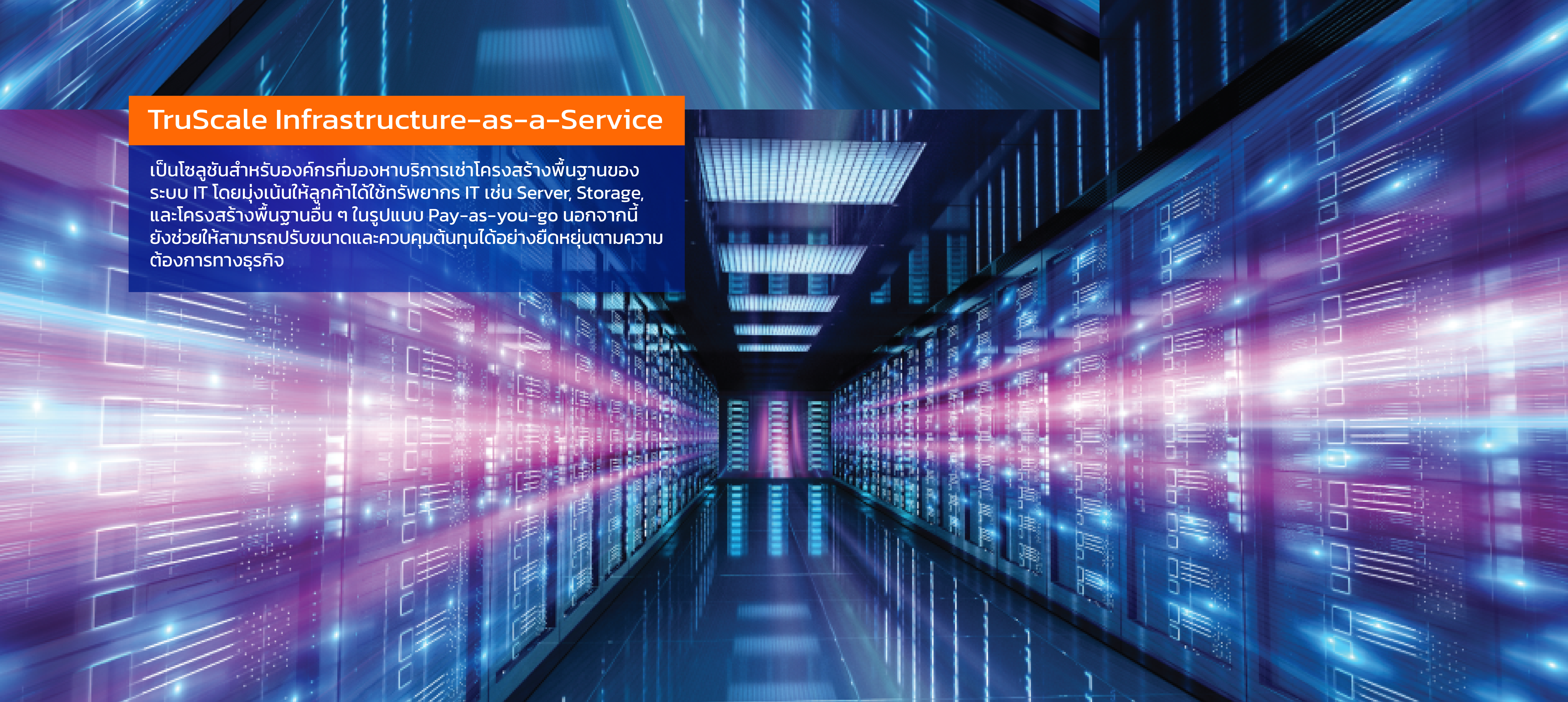 Home Page - ZENITH COMP CO., LTD.